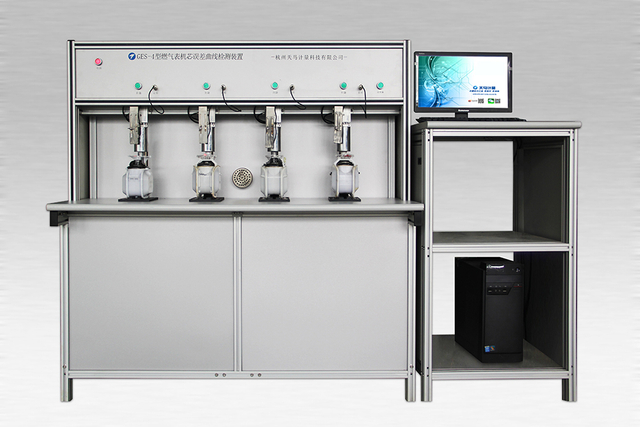 China Gas Meter Movement Error Test Bench manufacturers, Gas Meter ...